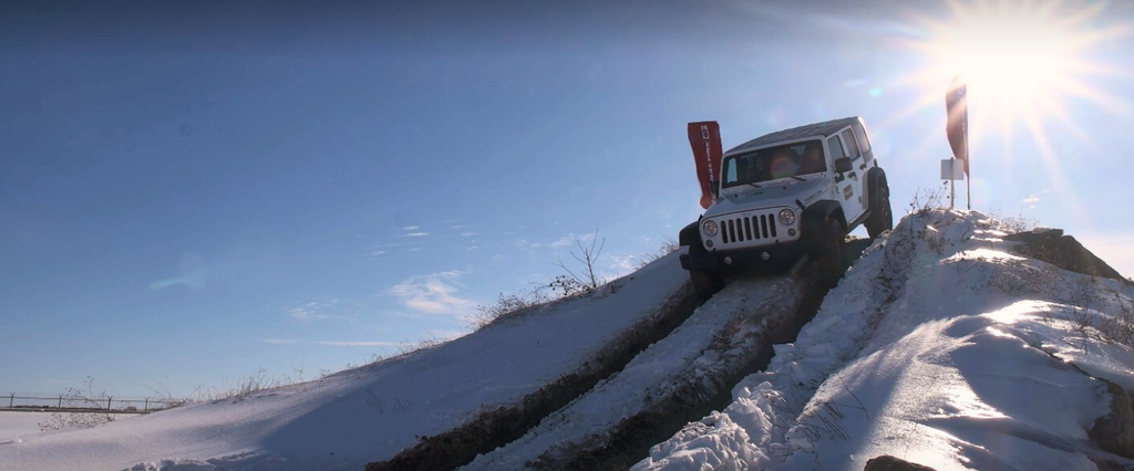 General Tire - The Off-Road Specialist | General Tire